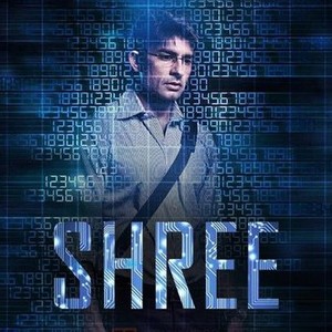 Shree (2013) - Rotten Tomatoes