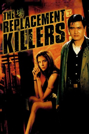 the replacement killers
