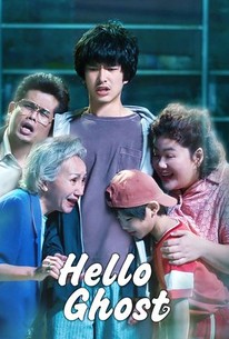 Hello Ghost | Rotten Tomatoes