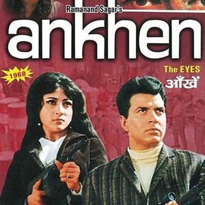 Ankhen - Rotten Tomatoes