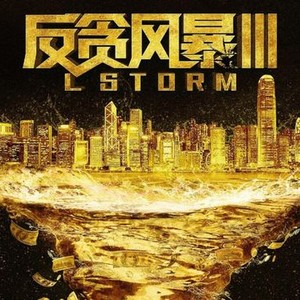 L Storm - Rotten Tomatoes