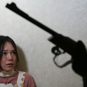 United Red Army - Rotten Tomatoes