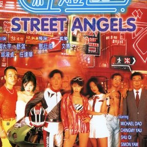 Street Angels - Rotten Tomatoes