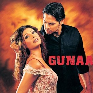 Gunaah - Rotten Tomatoes