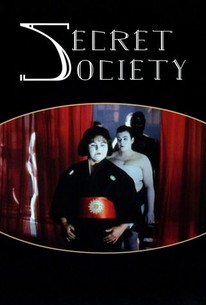 Secret Society | Rotten Tomatoes