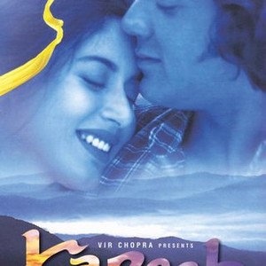Kareeb - Rotten Tomatoes