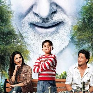 Bhoothnath - Rotten Tomatoes