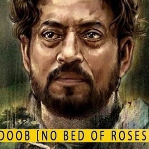 Doob: No Bed of Roses - Rotten Tomatoes