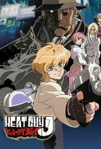 Heat Guy J | Rotten Tomatoes