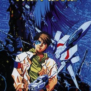 Macross II: The Movie - Rotten Tomatoes