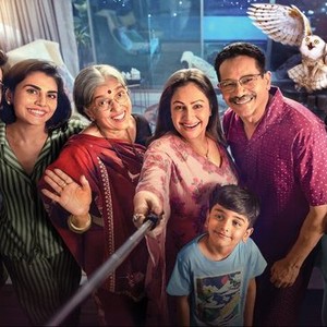 Happy Family, Conditions Apply - Rotten Tomatoes