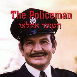 The Policeman - Rotten Tomatoes