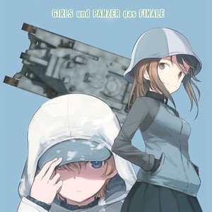 Girls und Panzer das Finale: Part 3 - Rotten Tomatoes