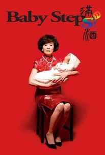 Baby Steps (2015) | Rotten Tomatoes