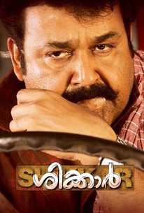 Shikar | Rotten Tomatoes