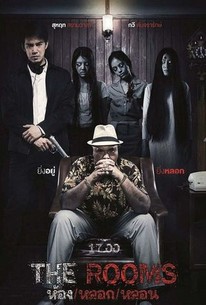 The Rooms | Rotten Tomatoes