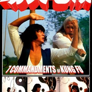 Seven Commandments of Kung Fu - Rotten Tomatoes