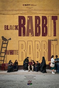 Black Rabbit, White Rabbit | Rotten Tomatoes