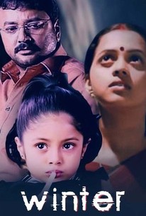 Winter (2009) | Rotten Tomatoes