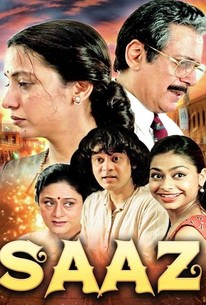 Saaz | Rotten Tomatoes