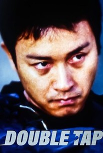 Double Tap | Rotten Tomatoes