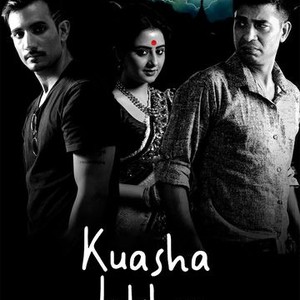 Kuasha Jakhon - Rotten Tomatoes