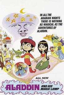 Aladdin and His Magic Lamp | Rotten Tomatoes