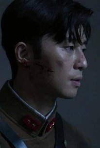 Gyeongseong Creature: Season 1, Episode 7 | Rotten Tomatoes