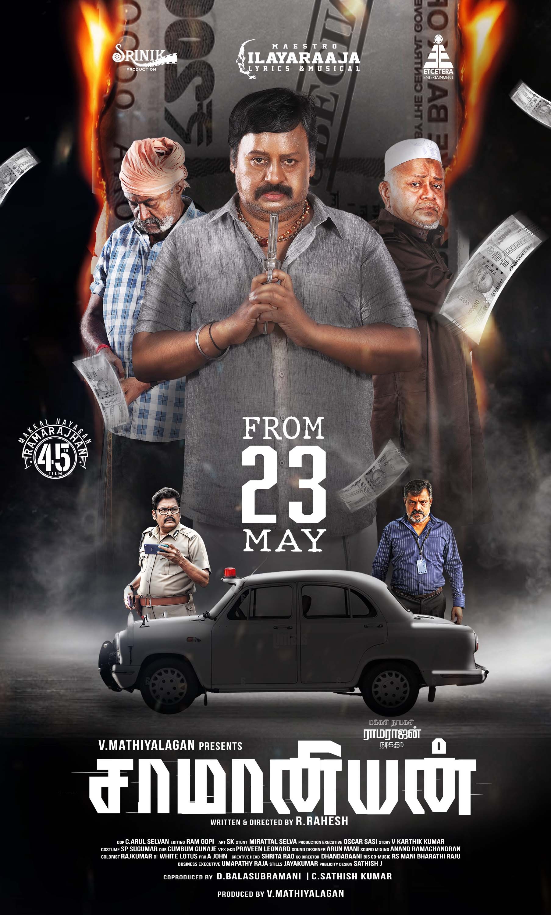 Saamaniyan Pictures | Rotten Tomatoes