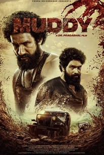 Muddy - Movie Reviews | Rotten Tomatoes