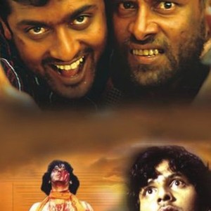 Pithamagan - Rotten Tomatoes
