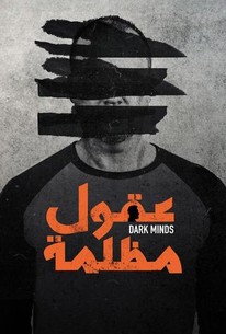 Dark Minds (2024) | Rotten Tomatoes
