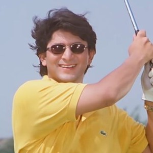 Mere Do Anmol Ratan - Rotten Tomatoes