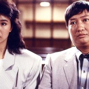 Paper Marriage - Rotten Tomatoes