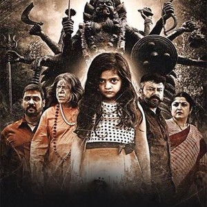 Mera Badla Revenge 2 - Rotten Tomatoes