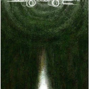 Churuli - Rotten Tomatoes