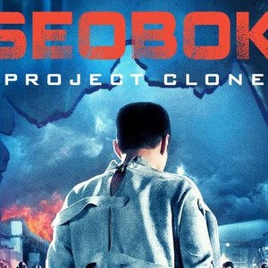 Seobok: Project Clone - Rotten Tomatoes