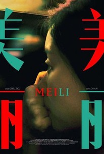Meili | Rotten Tomatoes
