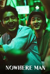 Nowhere Man - Rotten Tomatoes