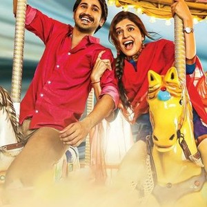 Rangula Ratnam - Rotten Tomatoes