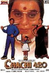 Chachi 420 (1997) - Rotten Tomatoes