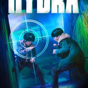 Hydra - Rotten Tomatoes