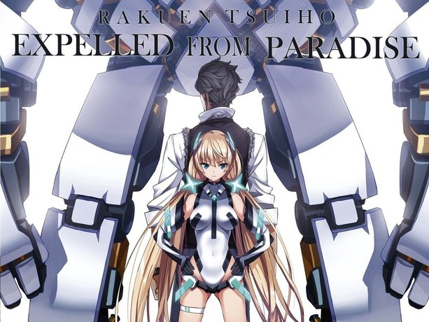 Expelled From Paradise Expelled From Paradise SEQUEL Movie ANNOUNCED!