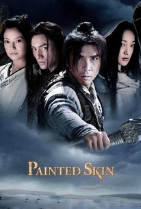 Painted Skin | Rotten Tomatoes