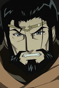 Deltora Quest: Season 1, Episode 37 | Rotten Tomatoes