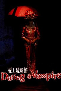 Dating a Vampire | Rotten Tomatoes