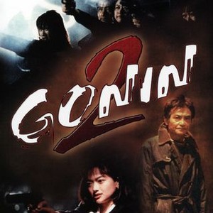 Gonin 2 - Rotten Tomatoes