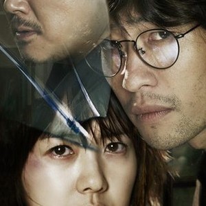 Perfect Number - Rotten Tomatoes