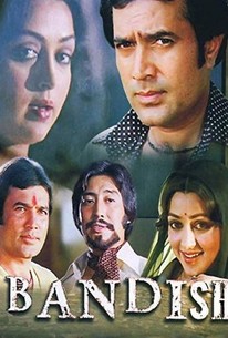 Bandish (1980) | Rotten Tomatoes