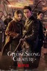 Gyeongseong Creature | Rotten Tomatoes